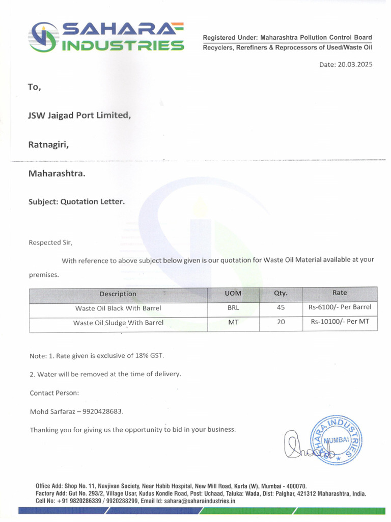 Quot. JSW Jaigad Port Limited | PDF