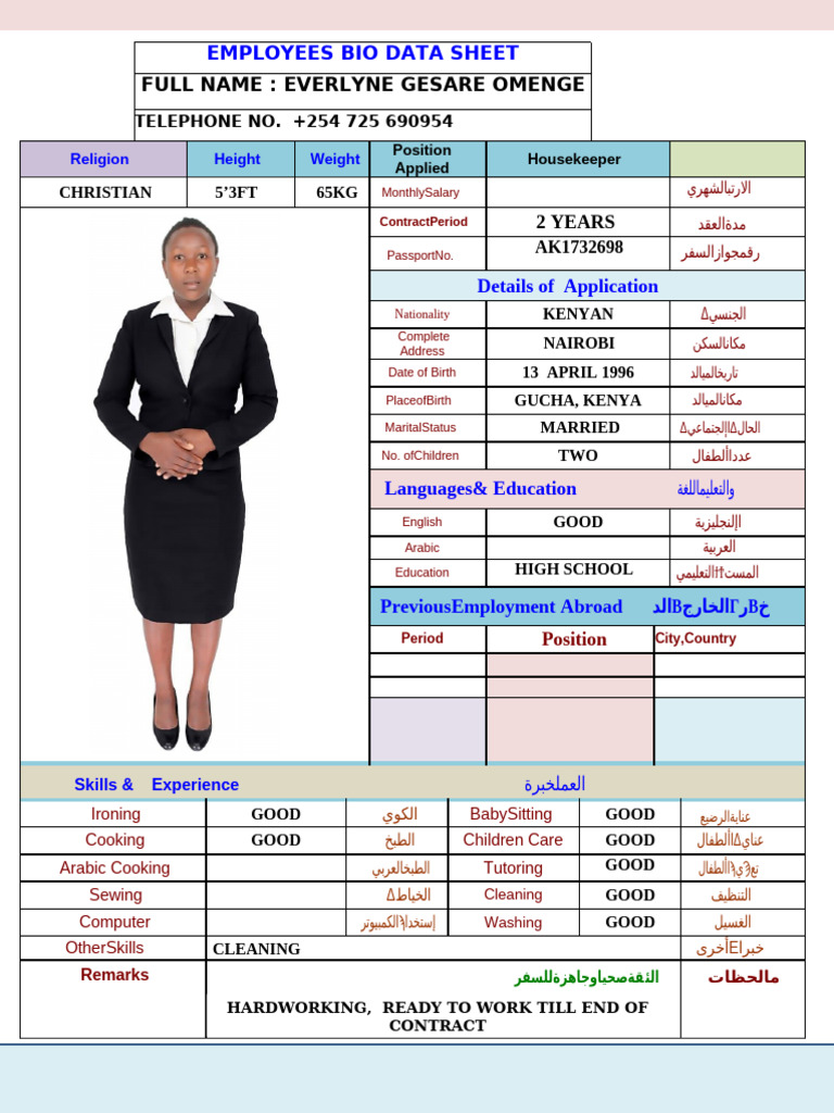 Everlyne Gesare Omenge - Bio Data | PDF