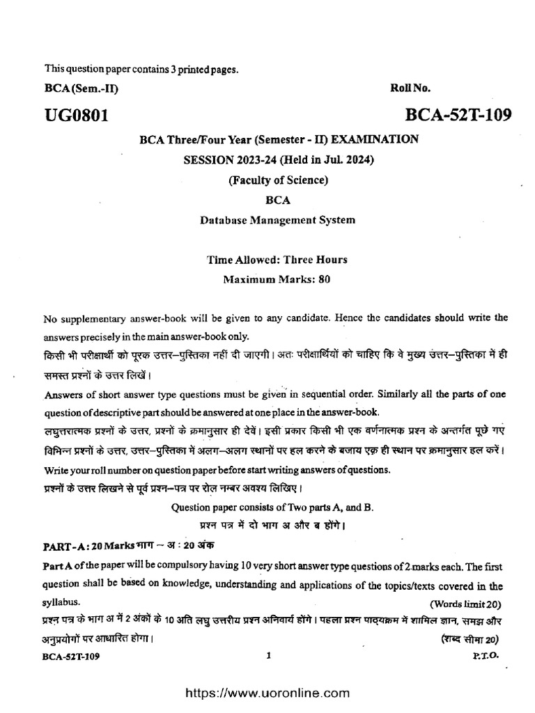 Bca 2 Sem Database Management System Bca 52t 109 Jul 2024 | PDF