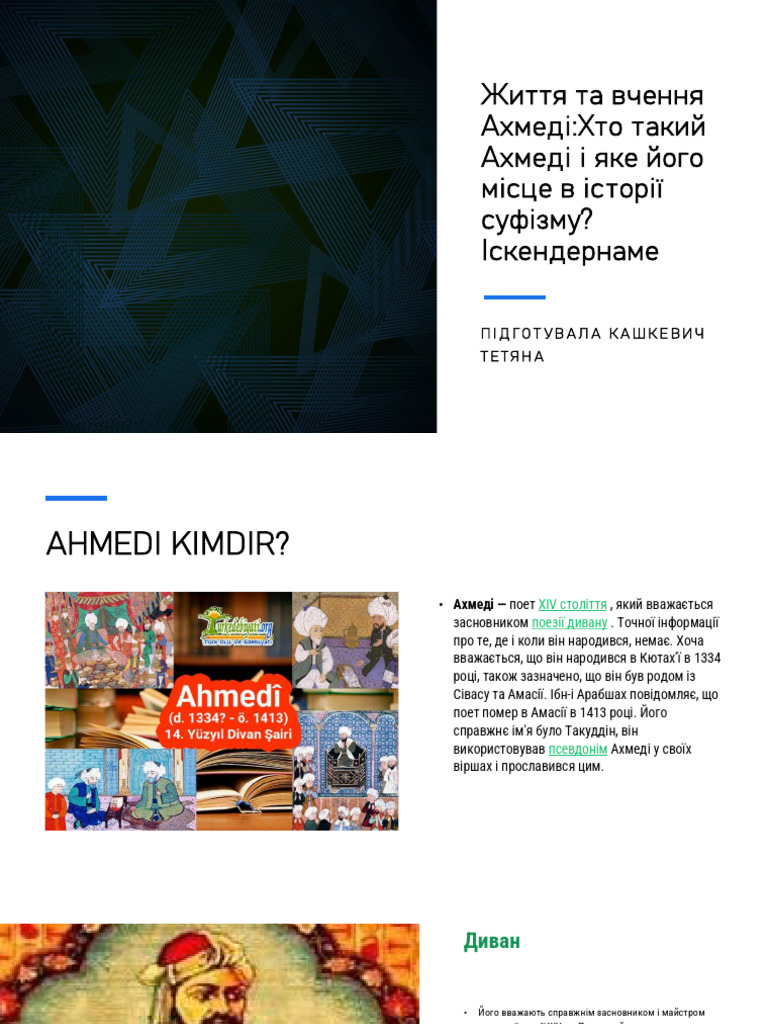 Presentation 3 | PDF