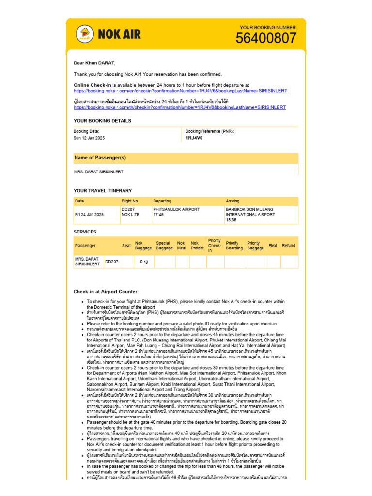 BookingReceipt 1RJ4V6 | PDF