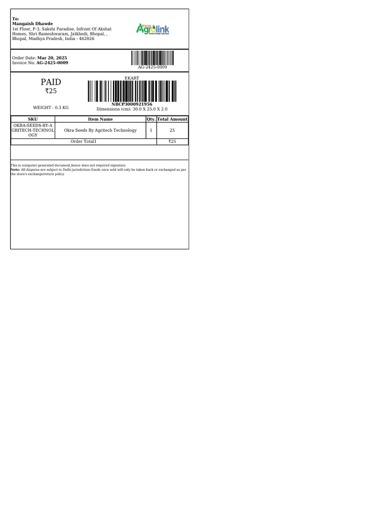 Invoice for Okra Seeds Purchase | PDF