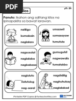 Isulat Ang Pangalan NG Larawan Worksheets | PDF