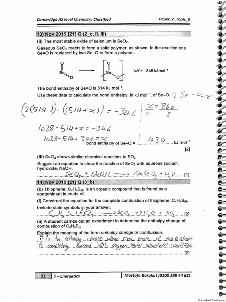 Physical Chemistry p2 2019-2021 | PDF