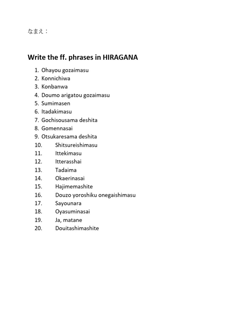 Homework Hiragana Numbers | PDF