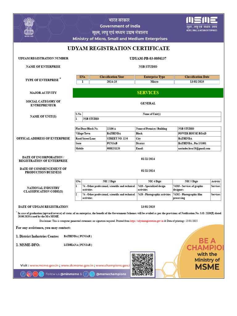 Print - Udyam Registration Certificate 2 | PDF