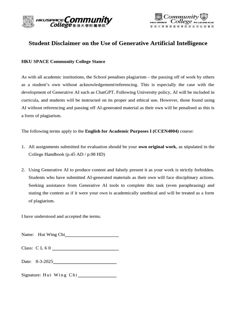 Student Disclaimer On The Use of Generative Artificial Intelligence | PDF