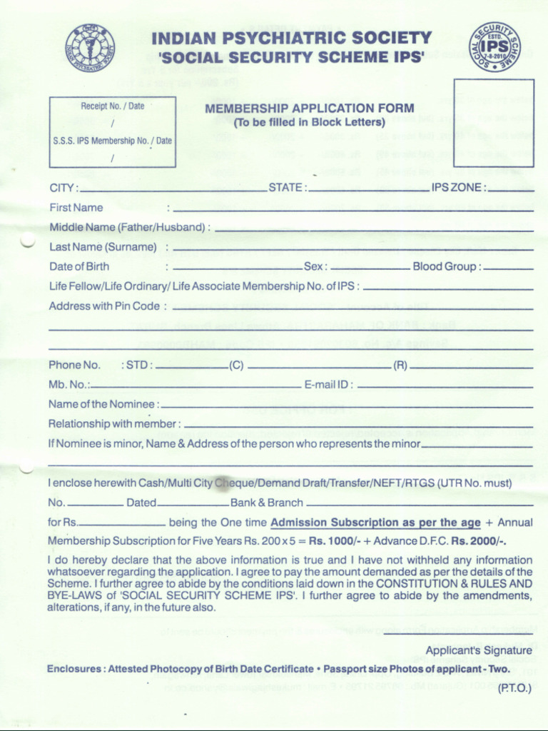 SSS IPS Membership Application New Form | PDF