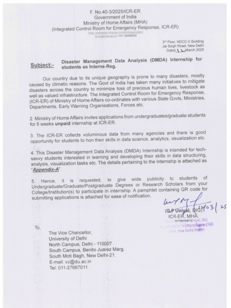 DMDA InterShip Letter | PDF