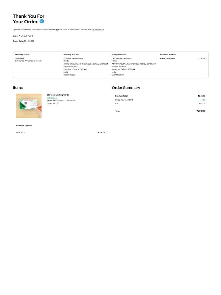 VistaPrint Order Details | PDF