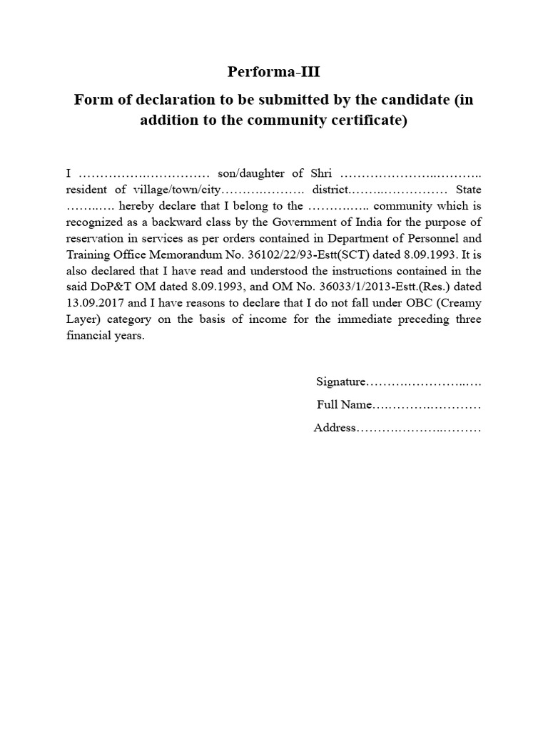 OBC Declaration Form Template | PDF
