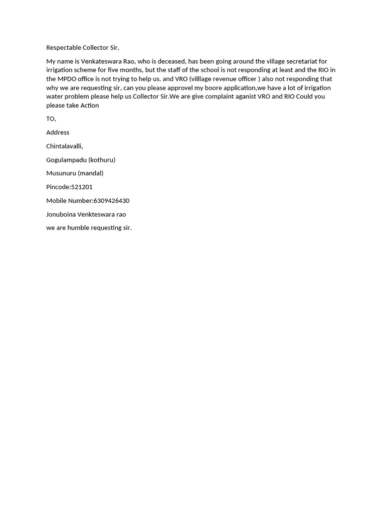 Collector Office | PDF