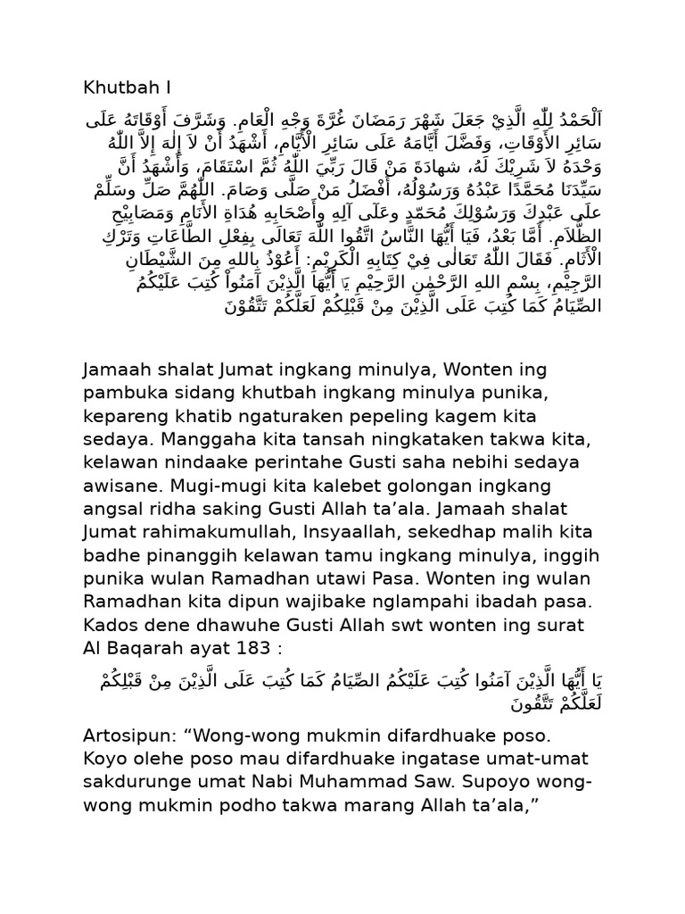 Khutbah Ramadhan: Ibadah dan Ketaqwaan | PDF