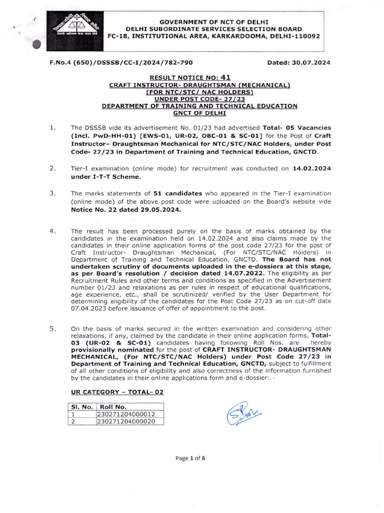 Scan20240730 0119 | PDF