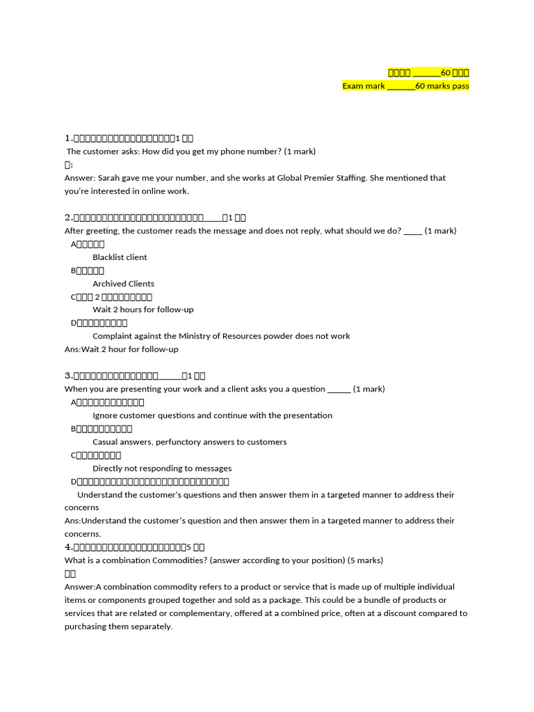 Customer Interaction Guidelines for Remote Work | PDF | Cryptocurrency