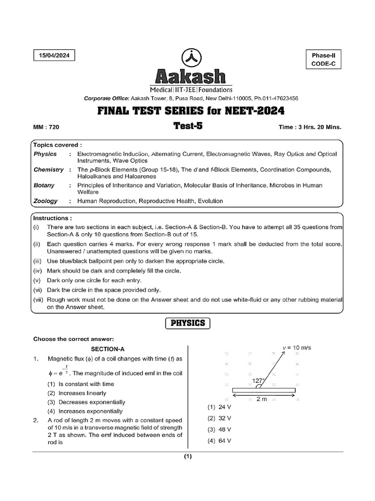 FTS 5 CODE C (1) | PDF