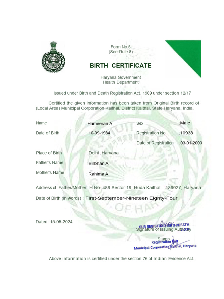 Ilide Info Vikas Garg Birth Certificate PR | PDF