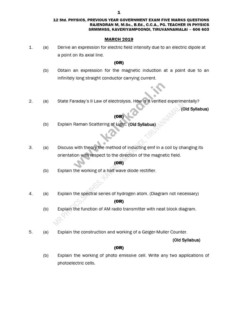 12th Physics Government Exam Questions | PDF | Electron | Magnetic Field