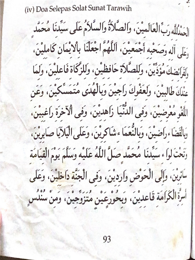 doa selepas terawih | PDF