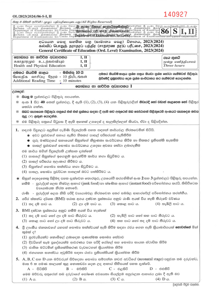 20232024 OL Health Past Paper and Answers | PDF