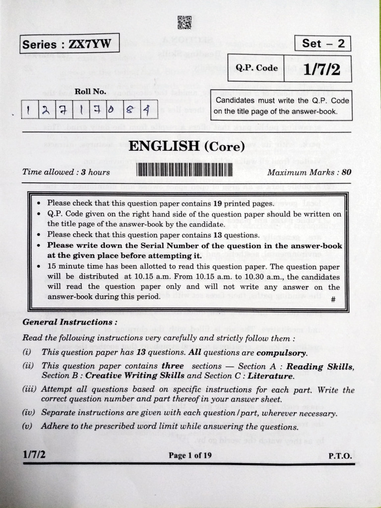 ENG CORE. (301) Board Paper- set-2 | PDF