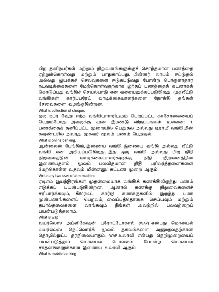 Every Day Banking Tamil Notes | PDF