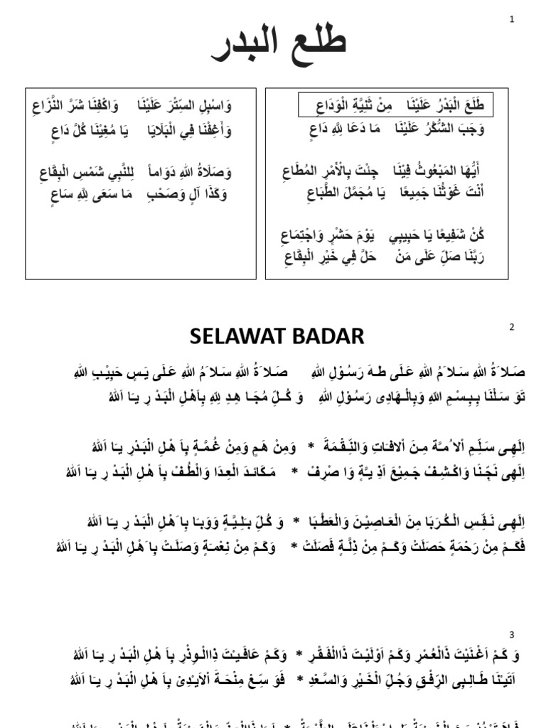 Selawat Badar Mttu | PDF