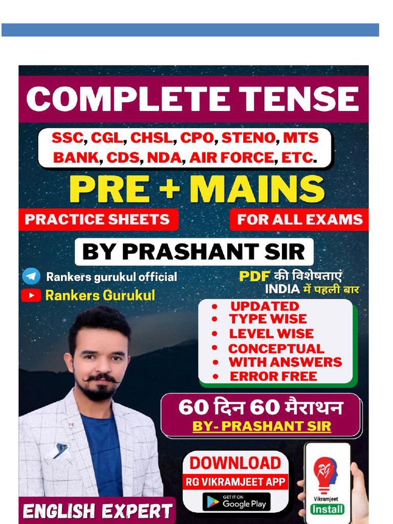 074) Tense Basic Assignment (Practice Sheet) | PDF