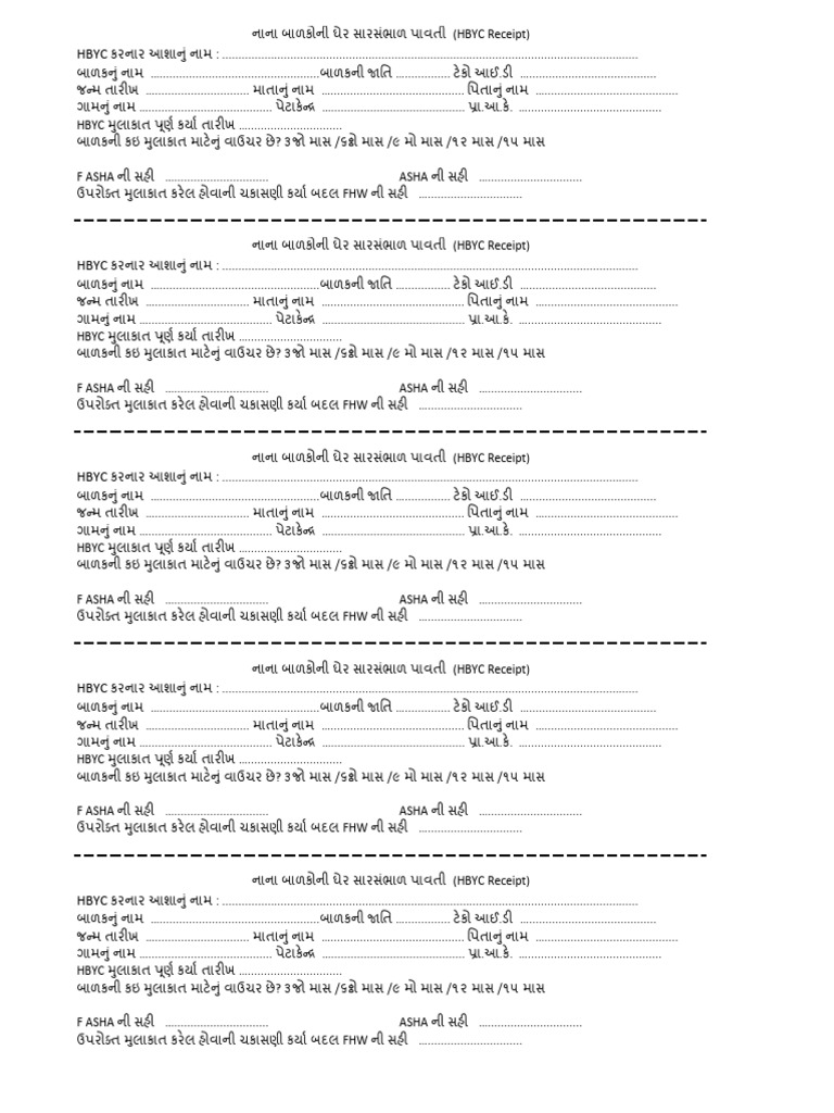 03b HBYC Receipt - Dr. Vohra (02-10-2024) | PDF