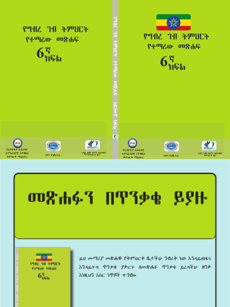 moral grade 6 (1) | PDF