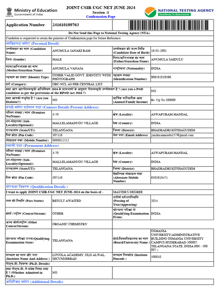 CSIR Application-JUNE-2024 | PDF