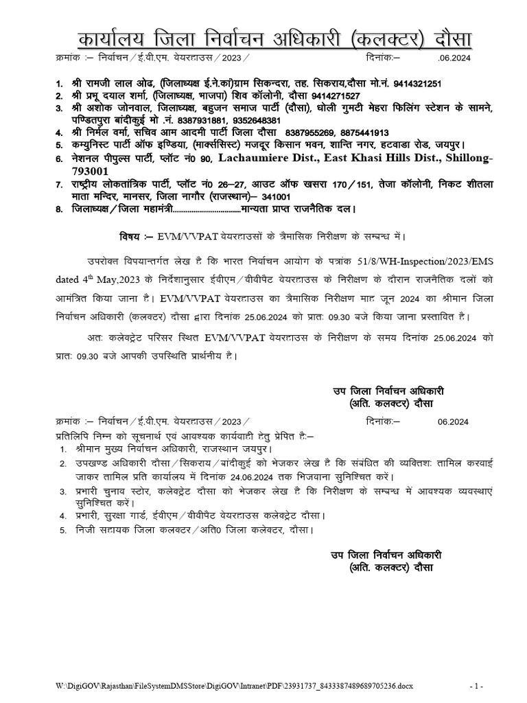 Letter EVM Wairehouse Inspaction.docx (1) | PDF