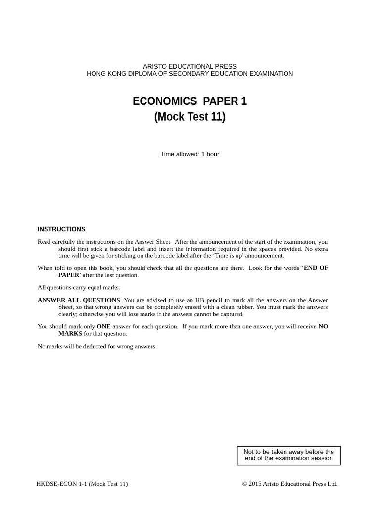 Mock Test 11 Paper 1 | PDF | Money Supply | Banks