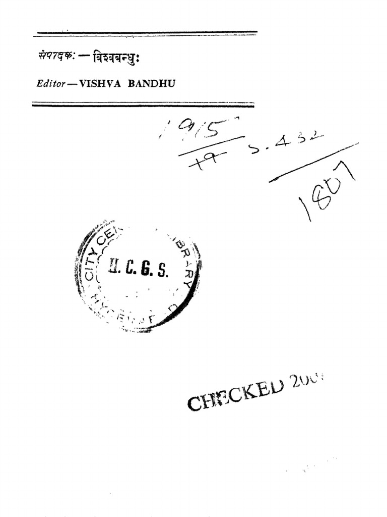 2015.379318.Atharvaveda Saunaka | PDF