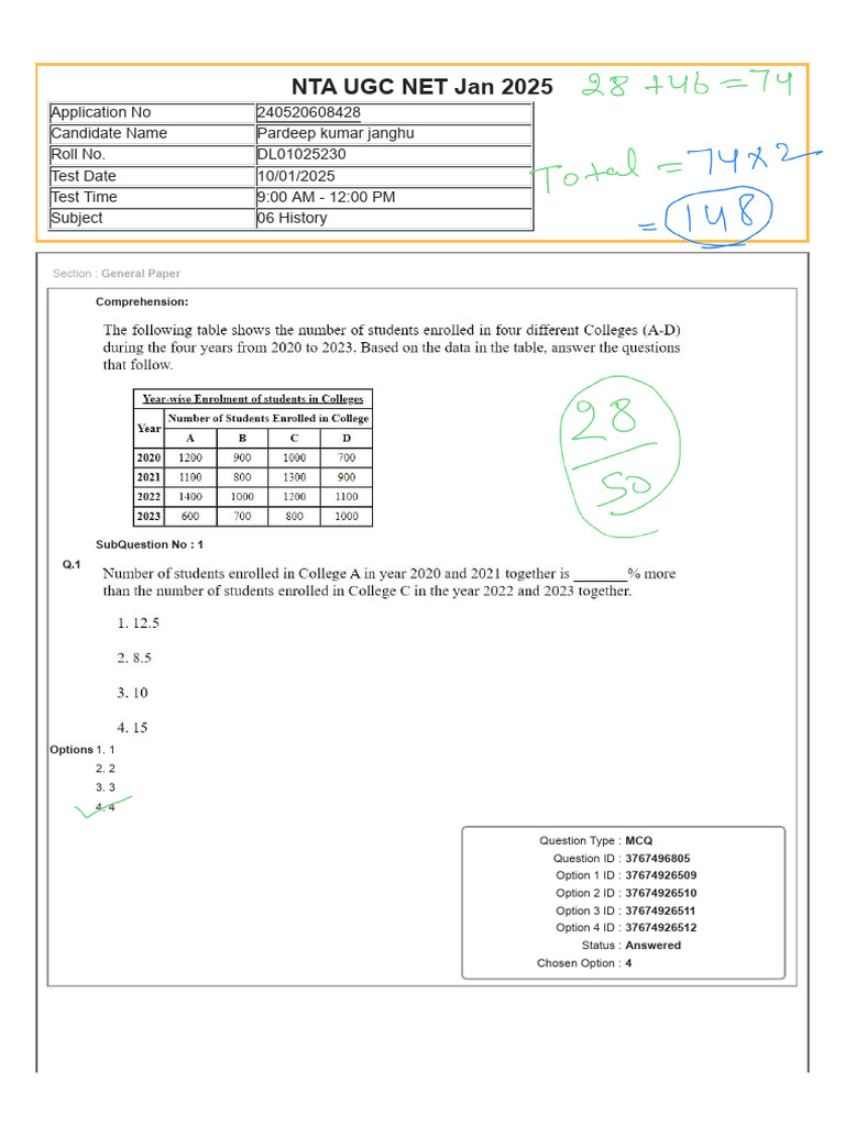 UGC NET History Jan 2025 Ans Key | PDF | Multiple Choice | Evaluation Methods