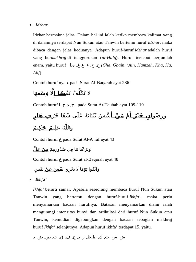 Hukum Bacaan Nun Sukun Dan Tanwin | PDF