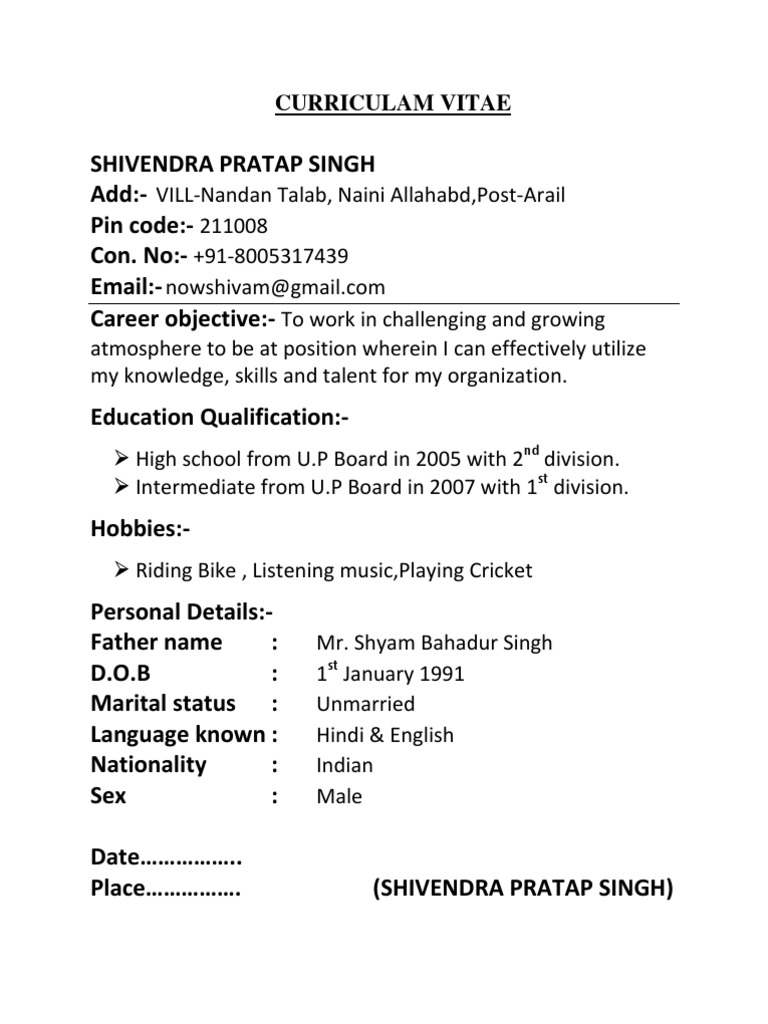 Shivendra Pratap Singh CV | PDF