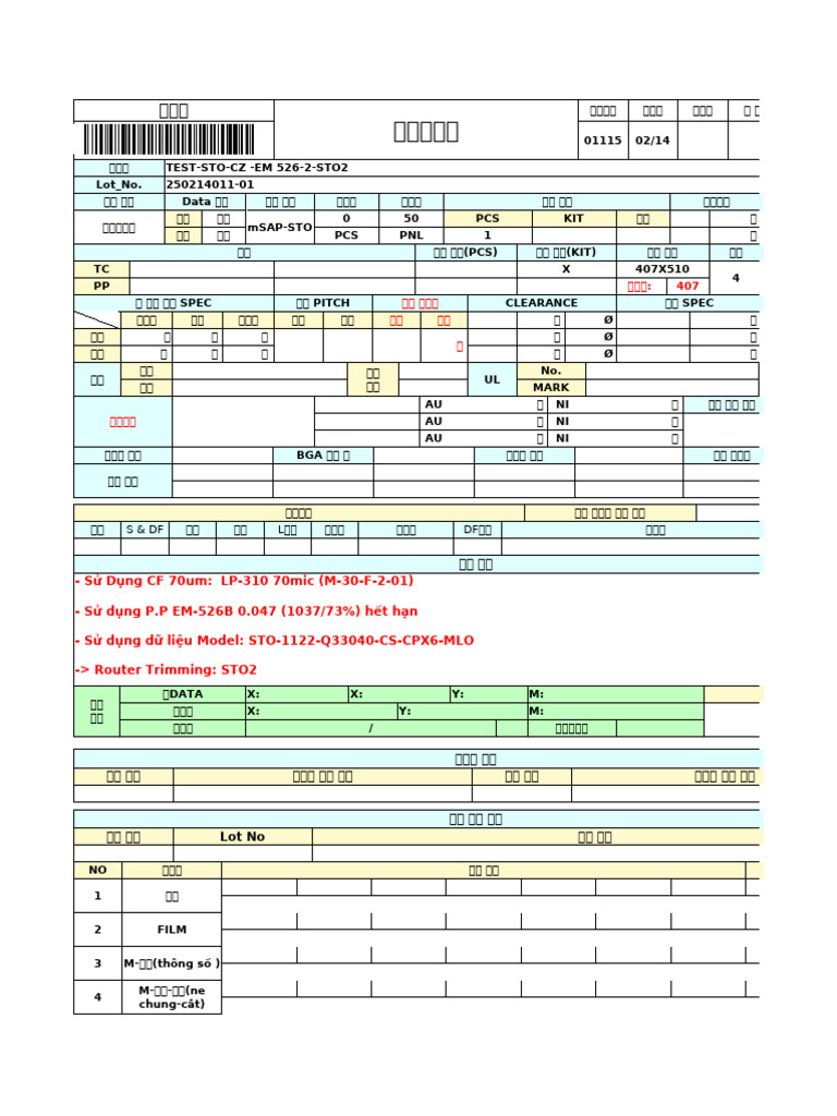 SDB150 Te R01a | PDF