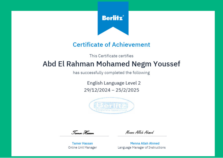 Abd El Rahman Mohamed Negm Youssef | PDF