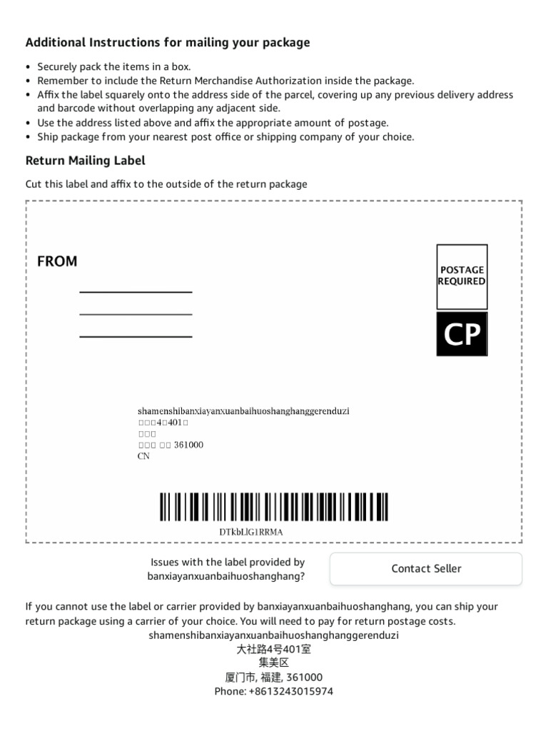 Package Return Instructions and Label | PDF