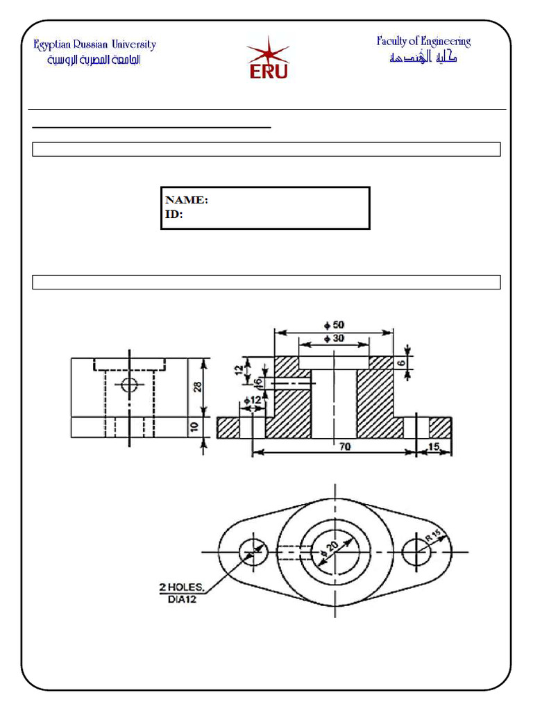 Class Work No 6 Computer Aided Drawing AutoCad | PDF