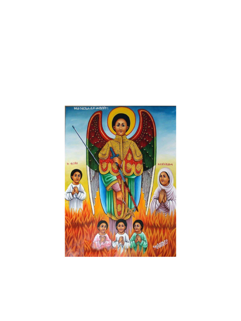 Oraciones de Debre Besrat Kidus Gebriel | PDF | María, madre de Jesús ...