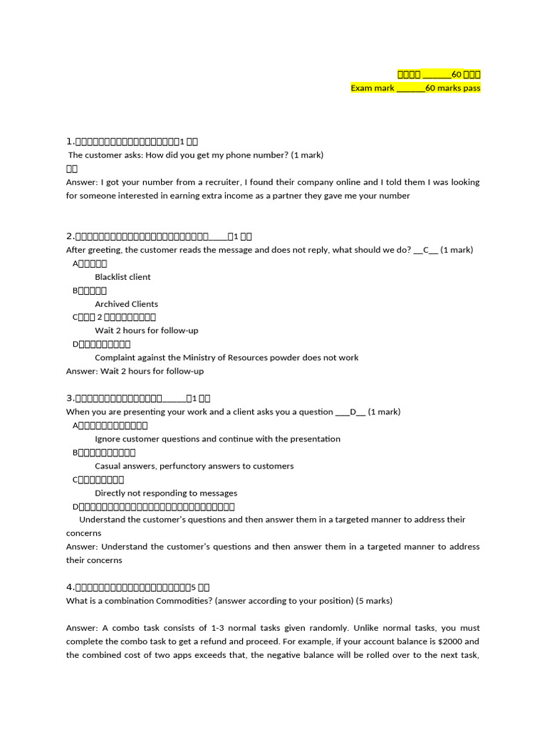 Vicky Answer Complete 1234 | PDF | Cryptocurrency