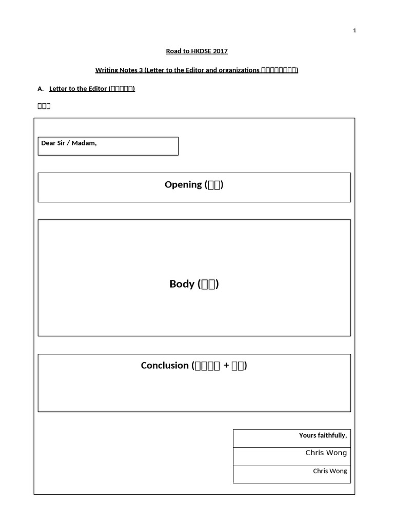 003 - Letter To The Editor and Organizations - 2015 | PDF | Beauty ...