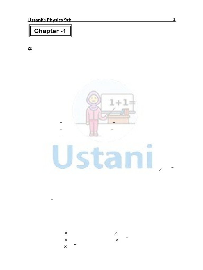 9th Class Physics MCQS by Ustani G | PDF | Force | Acceleration