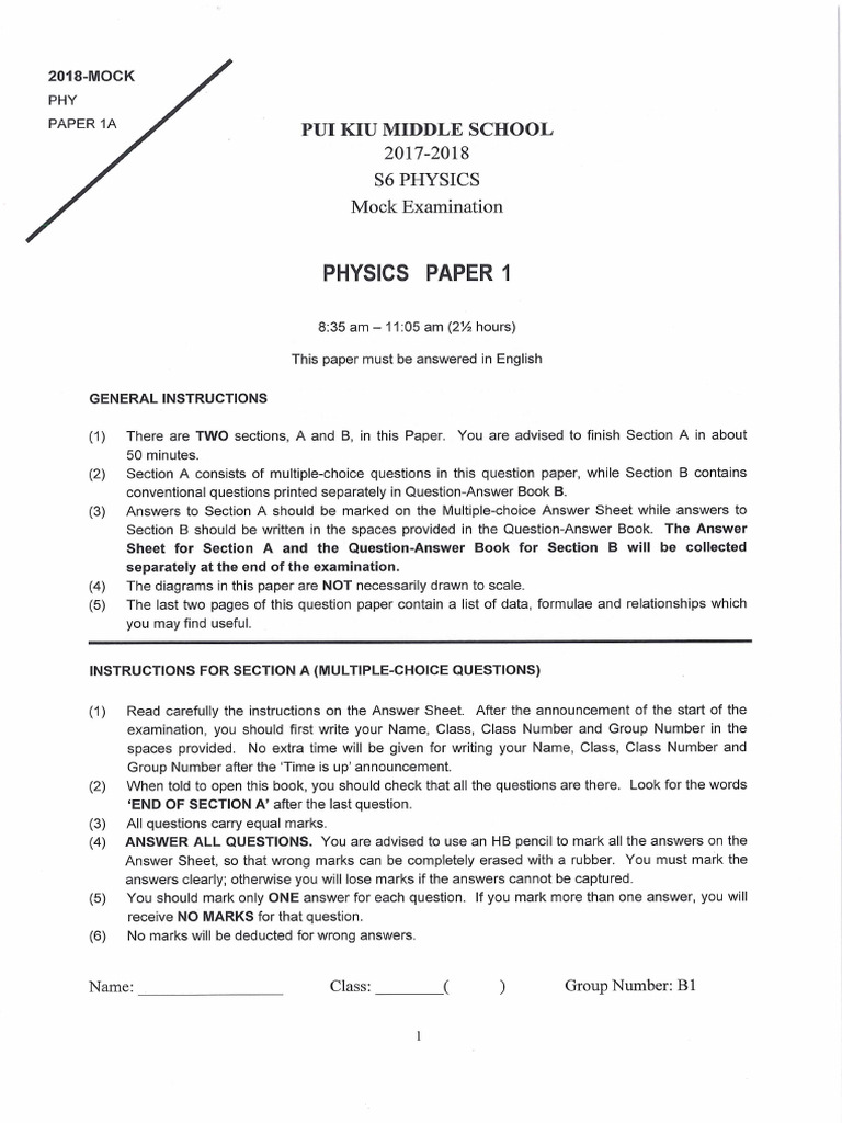 Physics F.6 Mock Paper | PDF