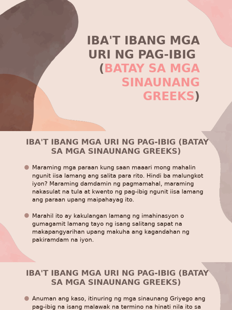 Pag Ibig | PDF