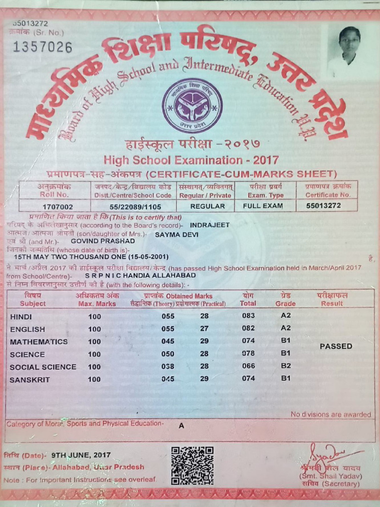 High School Marksheet | PDF