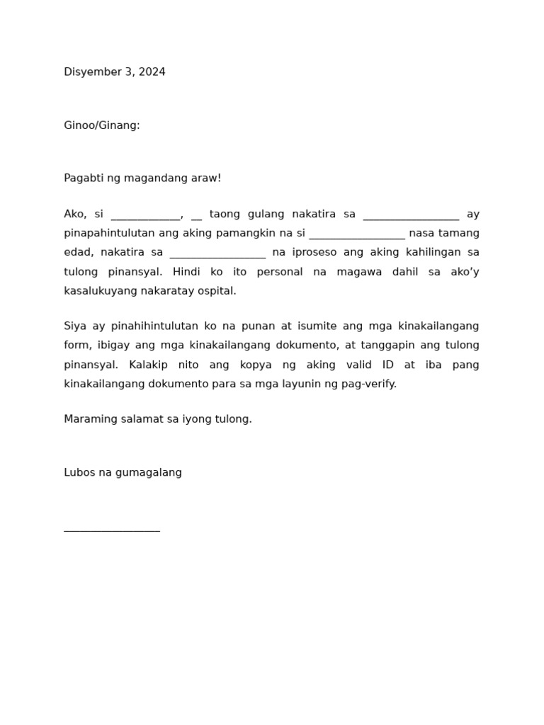 Authorization Sa Pagproseso NG Forms | PDF