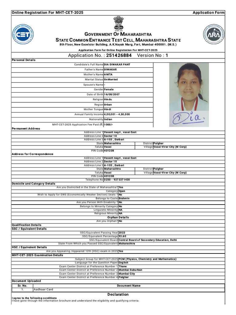 Cet Examination Admit Card | PDF